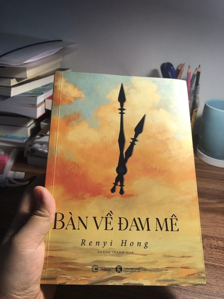 Review sách: Bàn về Đam mê - Renyi Hong - Hương Nguyễn Blog